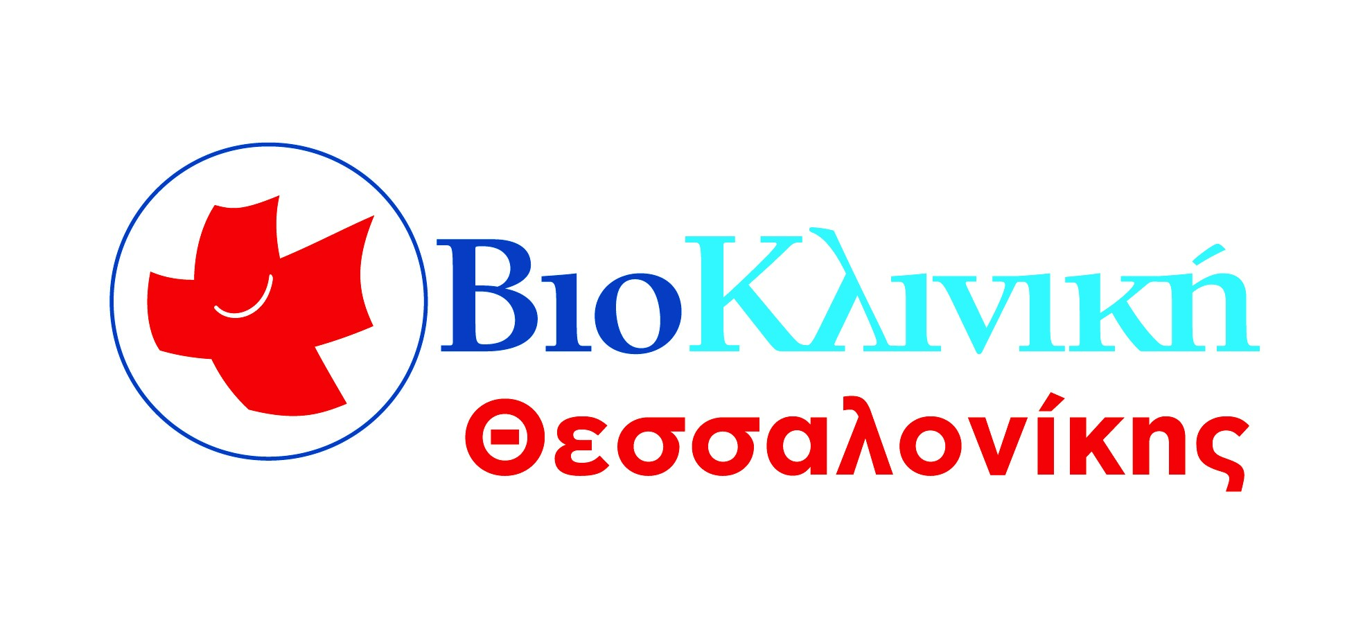 ΑΝΑΚΟΙΝΩΣΗ Προσοχή σε παραπλανητικά μηνύματα που εκμεταλλεύονται την ...